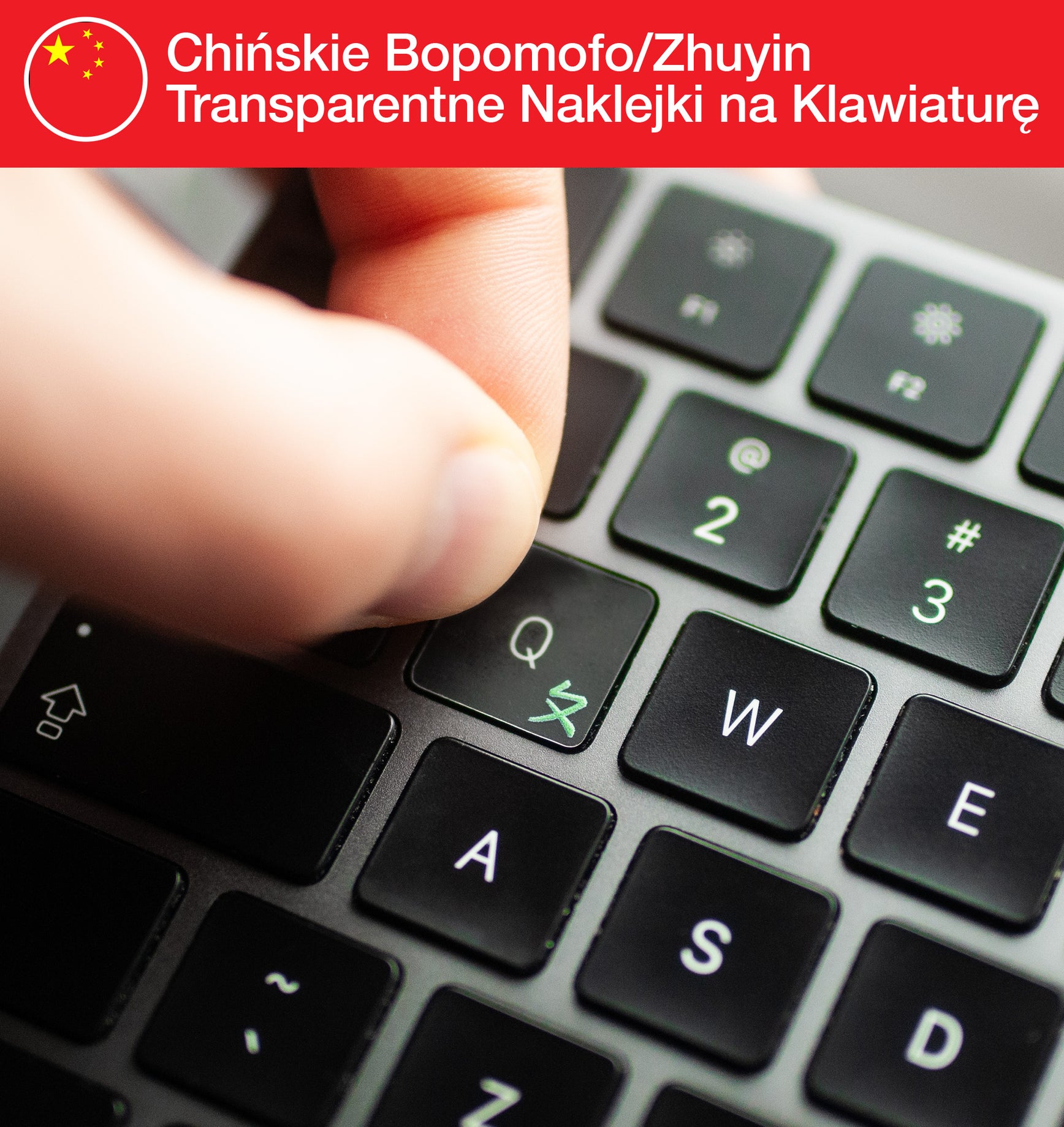 Chińskie (Zhuyin/Bopomofo) transparentne naklejki na klawiaturę • Keyshorts
